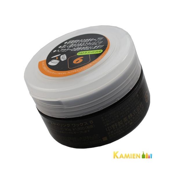 ※※重要※※必ずご注文前に「すべて見る」「もっと見る」を押していただき商品やお取引の詳細・注意事項をご確認下さい。ご注文前に必ずお買い物ガイド欄の一読をお願いいたします。中野製薬 ナカノ スタイリングワックス 6 ウルトラスーパーハード 9...