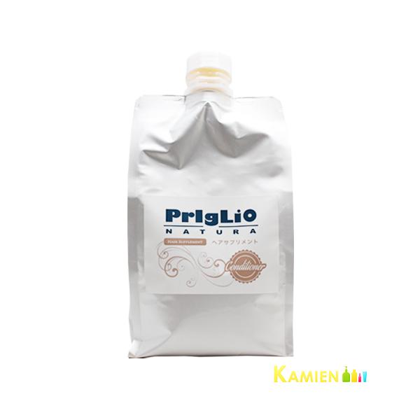 ※※重要※※必ずご注文前に「すべて見る」「もっと見る」を押していただき商品やお取引の詳細・注意事項をご確認下さい。ご注文前に必ずお買い物ガイド欄の一読をお願いいたします。【あすつく対応】【送料無料】 サロン専売品 美容室専売品