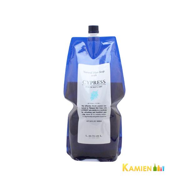 ※※重要※※必ずご注文前に「すべて見る」「もっと見る」を押していただき商品やお取引の詳細・注意事項をご確認下さい。ご注文前に必ずお買い物ガイド欄の一読をお願いいたします。レフィル ＜サイプレス＞【あすつく対応】【送料無料】 サロン専売品 美...