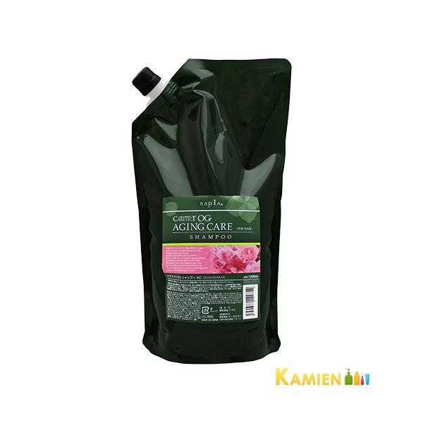 ※※重要※※必ずご注文前に「すべて見る」「もっと見る」を押していただき商品やお取引の詳細・注意事項をご確認下さい。ご注文前に必ずお買い物ガイド欄の一読をお願いいたします。【あすつく対応】【送料無料】 サロン専売品 美容室専売品