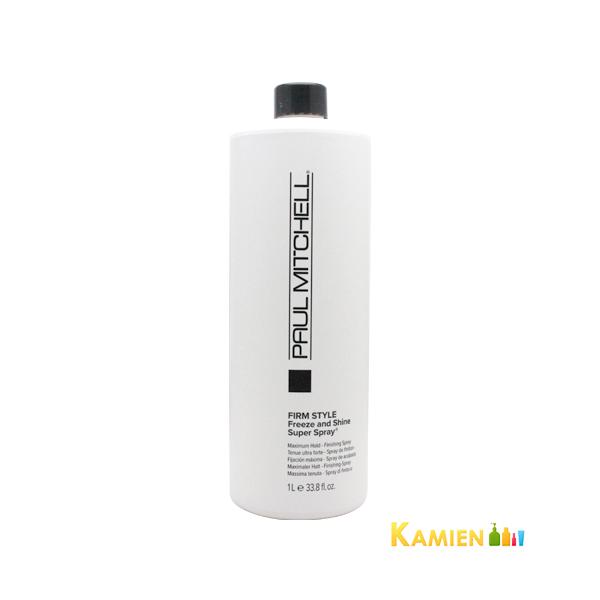 ※※重要※※必ずご注文前に「すべて見る」「もっと見る」を押していただき商品やお取引の詳細・注意事項をご確認下さい。ご注文前に必ずお買い物ガイド欄の一読をお願いいたします。【タカラベルモント正規】 【あすつく対応】【送料無料】