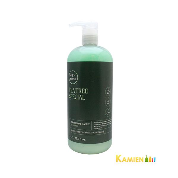 ※※重要※※必ずご注文前に「商品情報をもっと見る」を押していただき商品やお取引の詳細・注意事項をご確認下さい。ご注文前に必ずお買い物ガイド欄の一読をお願いいたします。美容室専売品 美容室専用 サロン専売品 サロン用 タカラベルモント Pau...