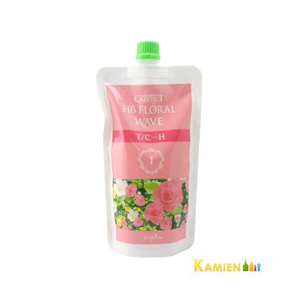 ※※重要※※必ずご注文前に「すべて見る」「もっと見る」を押していただき商品やお取引の詳細・注意事項をご確認下さい。ご注文前に必ずお買い物ガイド欄の一読をお願いいたします。【ノンシリコン】【パーマ液】【1剤】【あすつく対応】【送料無料】