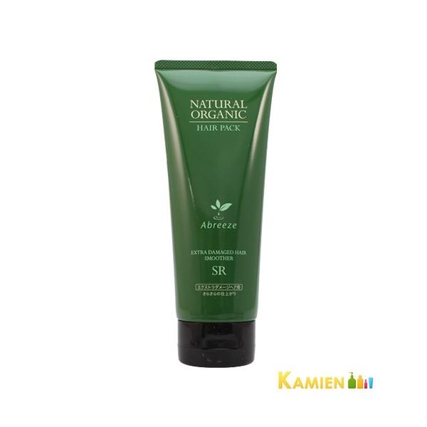 ※※重要※※必ずご注文前に「商品情報をもっと見る」を押していただき商品やお取引の詳細・注意事項をご確認下さい。ご注文前に必ずお買い物ガイド欄の一読をお願いいたします。美容室専売品 美容室専用 サロン専売品 サロン用 プロ用 オーガニック 頭...