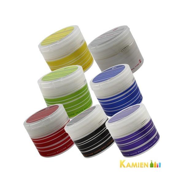 ※※重要※※必ずご注文前に「すべて見る」「もっと見る」を押していただき商品やお取引の詳細・注意事項をご確認下さい。ご注文前に必ずお買い物ガイド欄の一読をお願いいたします。N90(1234567)【あすつく対応】 ワックス1ライトタイプ ワッ...