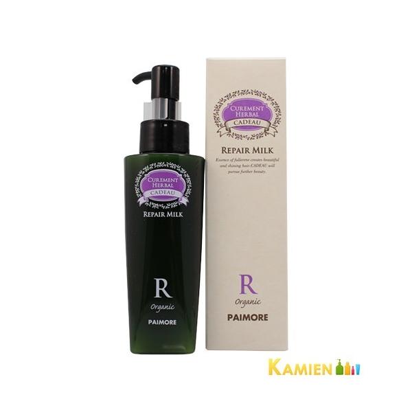 ※※重要※※必ずご注文前に「すべて見る」「もっと見る」を押していただき商品やお取引の詳細・注意事項をご確認下さい。ご注文前に必ずお買い物ガイド欄の一読をお願いいたします。【あすつく対応】【送料無料】