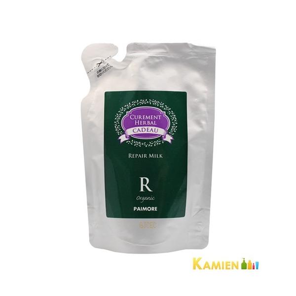 ※※重要※※必ずご注文前に「すべて見る」「もっと見る」を押していただき商品やお取引の詳細・注意事項をご確認下さい。ご注文前に必ずお買い物ガイド欄の一読をお願いいたします。レフィル 【あすつく対応】【送料無料】