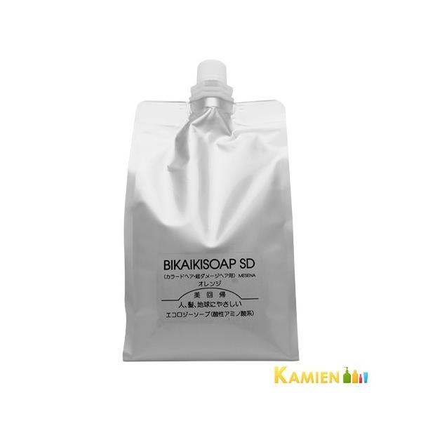 ※※重要※※必ずご注文前に「すべて見る」「もっと見る」を押していただき商品やお取引の詳細・注意事項をご確認下さい。ご注文前に必ずお買い物ガイド欄の一読をお願いいたします。美容室専売品 美容室専用 サロン専売品 サロン用 プロ用 ダメージヘア...