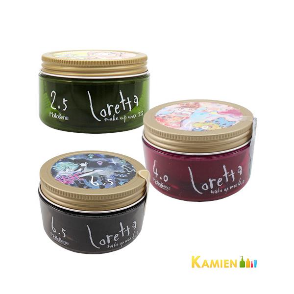 ※※重要※※必ずご注文前に「すべて見る」「もっと見る」を押していただき商品やお取引の詳細・注意事項をご確認下さい。ご注文前に必ずお買い物ガイド欄の一読をお願いいたします。loretta 2.5 4 6.5 モルトベーネ ビューティーエクスペ...