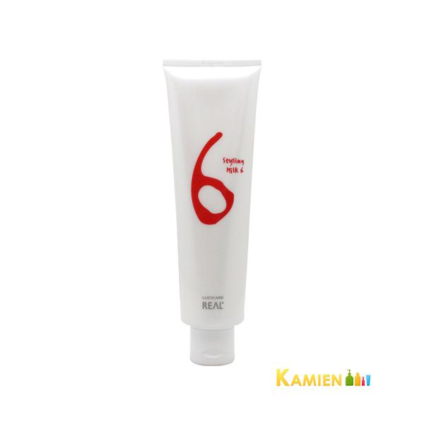 ※※重要※※必ずご注文前に「商品情報をもっと見る」を押していただき商品やお取引の詳細・注意事項をご確認下さい。ご注文前に必ずお買い物ガイド欄の一読をお願いいたします。美容室専売品 美容室専用 サロン専売品 サロン用 スタイリング スタイリン...