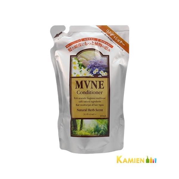 ※※重要※※必ずご注文前に「すべて見る」「もっと見る」を押していただき商品やお取引の詳細・注意事項をご確認下さい。ご注文前に必ずお買い物ガイド欄の一読をお願いいたします。 ノンシリコン 詰め替え  MVNE  【あすつく対応】【送料無料】 ...