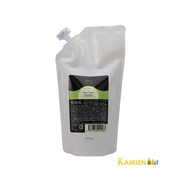 ※※重要※※必ずご注文前に「すべて見る」「もっと見る」を押していただき商品やお取引の詳細・注意事項をご確認下さい。ご注文前に必ずお買い物ガイド欄の一読をお願いいたします。 洗い流さない液晶マルチトリートメント シリコンフリー リフィル【あす...