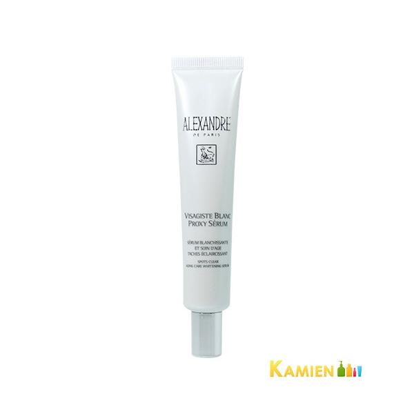 ※※重要※※必ずご注文前に「すべて見る」「もっと見る」を押していただき商品やお取引の詳細・注意事項をご確認下さい。ご注文前に必ずお買い物ガイド欄の一読をお願いいたします。 医薬部外品 薬用ホワイトニング美容液【あすつく対応】【送料無料】