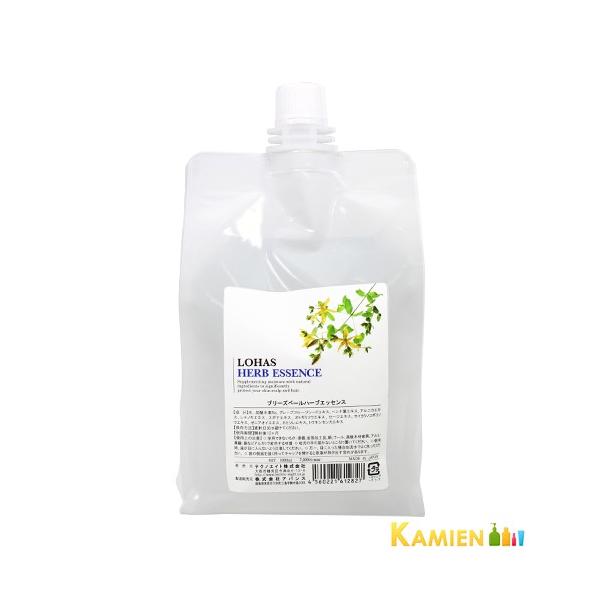 ※※重要※※必ずご注文前に「すべて見る」「もっと見る」を押していただき商品やお取引の詳細・注意事項をご確認下さい。ご注文前に必ずお買い物ガイド欄の一読をお願いいたします。 頭皮ケア リフィル【あすつく対応】【送料無料】