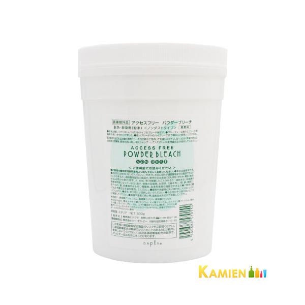 ※※重要※※必ずご注文前に「すべて見る」「もっと見る」を押していただき商品やお取引の詳細・注意事項をご確認下さい。ご注文前に必ずお買い物ガイド欄の一読をお願いいたします。 脱色剤【あすつく対応】【送料無料】