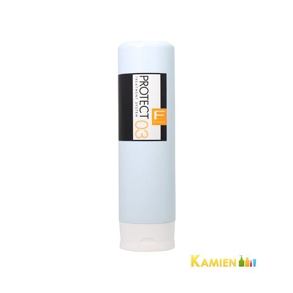 ※※重要※※必ずご注文前に「すべて見る」「もっと見る」を押していただき商品やお取引の詳細・注意事項をご確認下さい。ご注文前に必ずお買い物ガイド欄の一読をお願いいたします。 トリートメントシステム【あすつく対応】【送料無料】 サロン専売品 美...