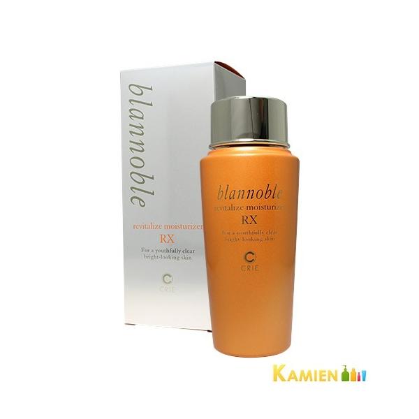 クリエ ブランノーブル リバイタライズ モイスチャライザー RX 100ml