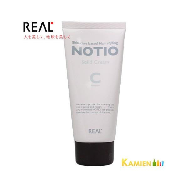 ※※重要※※必ずご注文前に「すべて見る」「もっと見る」を押していただき商品やお取引の詳細・注意事項をご確認下さい。ご注文前に必ずお買い物ガイド欄の一読をお願いいたします。 美容室専売品 サロン専売品 サロン用 プロ用 Skin-care b...