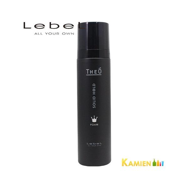 ※※重要※※必ずご注文前に「すべて見る」「もっと見る」を押していただき商品やお取引の詳細・注意事項をご確認下さい。ご注文前に必ずお買い物ガイド欄の一読をお願いいたします。 美容室専売品 美容室専用 サロン専売品 サロン用 プロ用 メンズ ス...