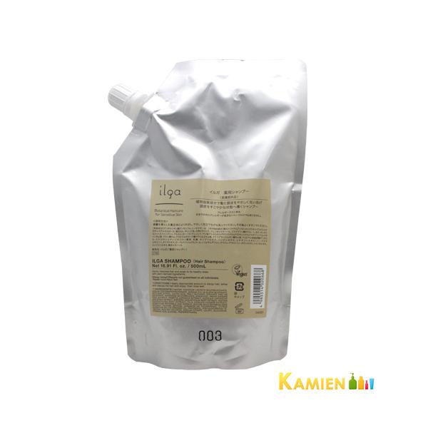 ※※重要※※必ずご注文前に「すべて見る」「もっと見る」を押していただき商品やお取引の詳細・注意事項をご確認下さい。ご注文前に必ずお買い物ガイド欄の一読をお願いいたします。 003 NUMBER THREE BOTANICALS 医薬部外品 ...