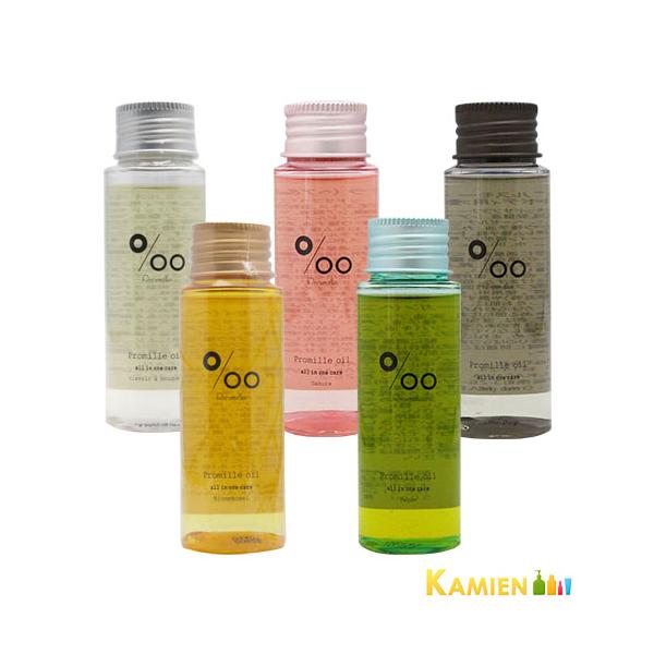 ※※重要※※必ずご注文前に「すべて見る」「もっと見る」を押していただき商品やお取引の詳細・注意事項をご確認下さい。ご注文前に必ずお買い物ガイド欄の一読をお願いいたします。 美容室専売品 美容室専用 サロン専売品 サロン用 プロ用 洗い流さな...