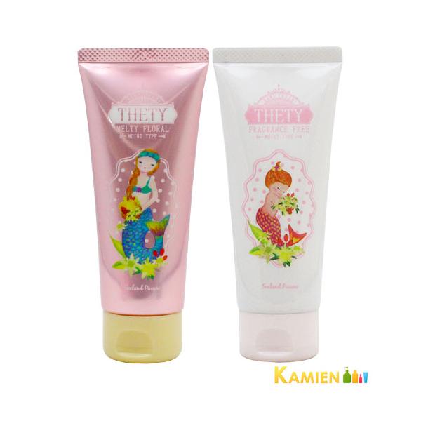 ※※重要※※必ずご注文前に「商品情報をもっと見る」を押していただき商品やお取引の詳細・注意事項をご確認下さい。ご注文前に必ずお買い物ガイド欄の一読をお願いいたします。美容室専売品 美容室専用 サロン専売品 サロン用 プロ用 ハンドクリーム ...