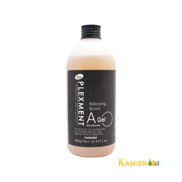 ※※重要※※必ずご注文前に「すべて見る」「もっと見る」を押していただき商品やお取引の詳細・注意事項をご確認下さい。ご注文前に必ずお買い物ガイド欄の一読をお願いいたします。 美容室専売品 美容室専用 サロン専売品 サロン用 プロ用 ヘアトリー...