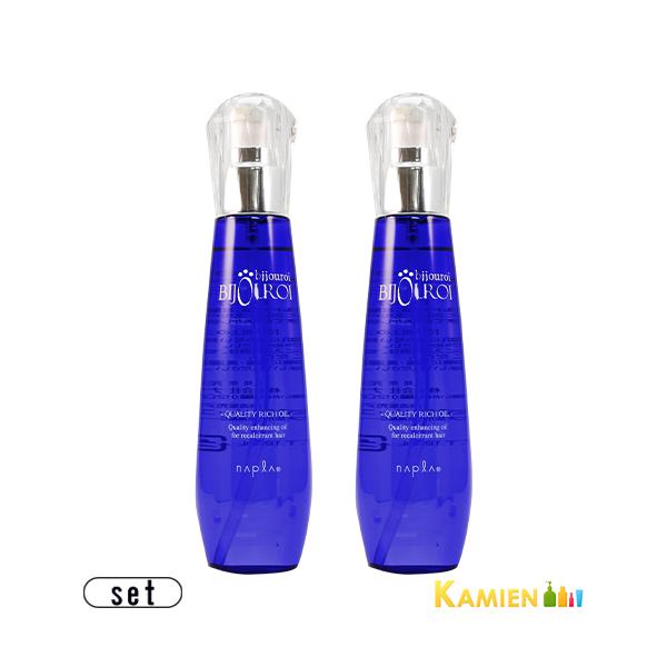 ※※重要※※必ずご注文前に「すべて見る」「もっと見る」を押していただき商品やお取引の詳細・注意事項をご確認下さい。ご注文前に必ずお買い物ガイド欄の一読をお願いいたします。 洗い流さないトリートメント NAPLA BIJOUROI QUALI...