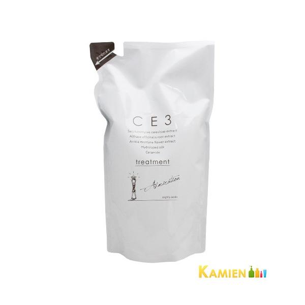 ※※重要※※必ずご注文前に「すべて見る」「もっと見る」を押していただき商品やお取引の詳細・注意事項をご確認下さい。ご注文前に必ずお買い物ガイド欄の一読をお願いいたします。 美容室専売品 美容室専用 サロン専売品 サロン用 プロ用 ノンシリコ...