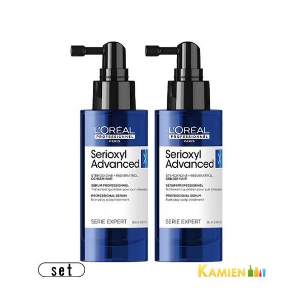 ※※重要※※必ずご注文前に「すべて見る」「もっと見る」を押していただき商品やお取引の詳細・注意事項をご確認下さい。ご注文前に必ずお買い物ガイド欄の一読をお願いいたします。 JPN プロフェッショナル パリ 洗い流さないスカルプトリートメント...