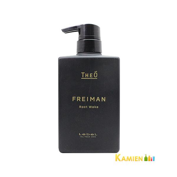 ※※重要※※必ずご注文前に「すべて見る」「もっと見る」を押していただき商品やお取引の詳細・注意事項をご確認下さい。ご注文前に必ずお買い物ガイド欄の一読をお願いいたします。 美容室専売品 美容室専用 サロン専売品 サロン用 プロ用 メンズ 男...