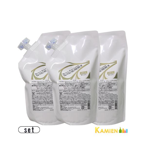 ※※重要※※必ずご注文前に「すべて見る」「もっと見る」を押していただき商品やお取引の詳細・注意事項をご確認下さい。ご注文前に必ずお買い物ガイド欄の一読をお願いいたします。 ボリュームアップ リフィル レフィル 【あすつく対応】【送料無料】