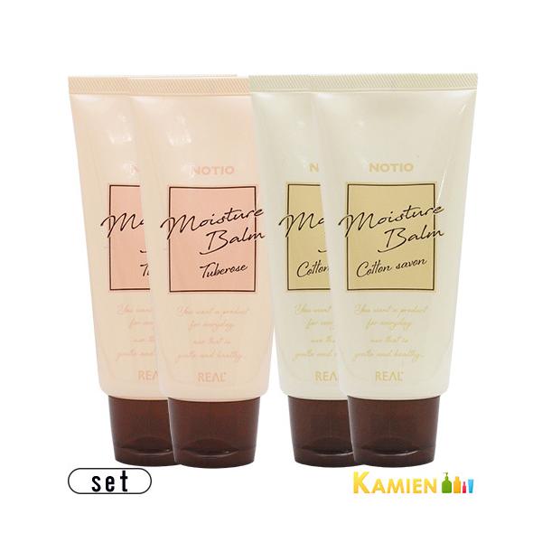 ※※重要※※必ずご注文前に「すべて見る」「もっと見る」を押していただき商品やお取引の詳細・注意事項をご確認下さい。ご注文前に必ずお買い物ガイド欄の一読をお願いいたします。 美容室専売品 美容室専用 サロン専売品 サロン用 プロ用 ハンドクリ...