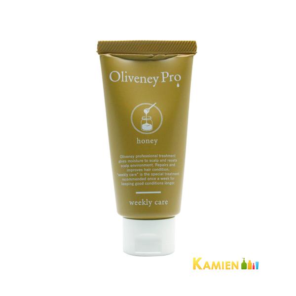 ※※重要※※必ずご注文前に「すべて見る」「もっと見る」を押していただき商品やお取引の詳細・注意事項をご確認下さい。ご注文前に必ずお買い物ガイド欄の一読をお願いいたします。美容室専売品 美容室専用 サロン専売品 サロン用 プロ用 【あすつく対...