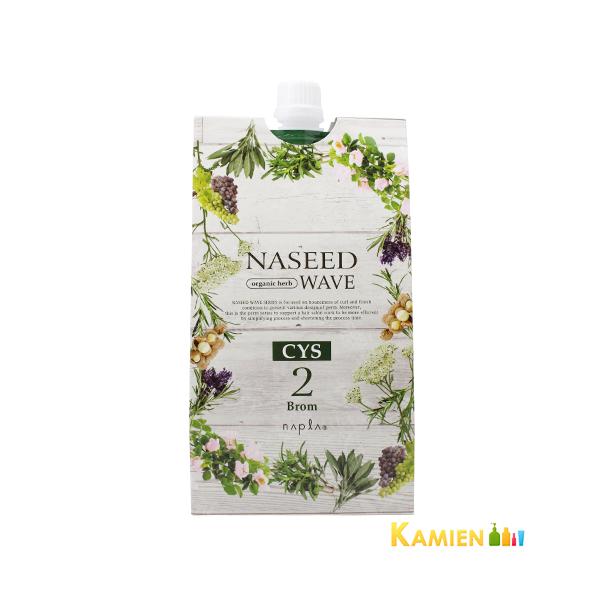 ※※重要※※必ずご注文前に「すべて見る」「もっと見る」を押していただき商品やお取引の詳細・注意事項をご確認下さい。ご注文前に必ずお買い物ガイド欄の一読をお願いいたします。美容室専売品 美容室専用 サロン専売品 サロン用 プロ用 医薬部外品 ...