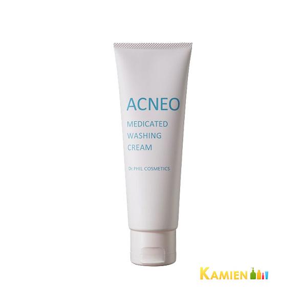 ※※重要※※必ずご注文前に「すべて見る」「もっと見る」を押していただき商品やお取引の詳細・注意事項をご確認下さい。ご注文前に必ずお買い物ガイド欄の一読をお願いいたします。美容室専売品 美容室専用 サロン専売品 医薬部外品 サロン用 プロ用 ...