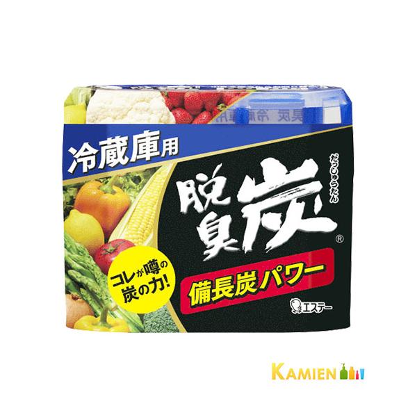 ※※重要※※必ずご注文前に「商品情報をもっと見る」を押していただき商品やお取引の詳細・注意事項をご確認下さい。ご注文前に必ずお買い物ガイド欄の一読をお願いいたします。日用品 生活用品 脱臭炭 脱臭炭 冷蔵庫用 脱臭剤 【あすつく対応】【送料無料】