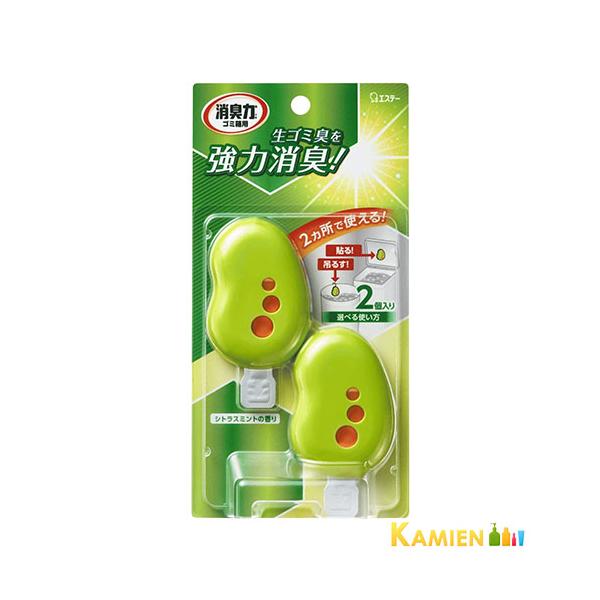 ※※重要※※必ずご注文前に「すべて見る」「もっと見る」を押していただき商品やお取引の詳細・注意事項をご確認下さい。ご注文前に必ずお買い物ガイド欄の一読をお願いいたします。日用品 生活用品 消臭剤 シトラス 香り 【あすつく対応】【送料無料】