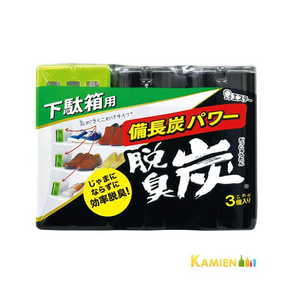※※重要※※必ずご注文前に「商品情報をもっと見る」を押していただき商品やお取引の詳細・注意事項をご確認下さい。ご注文前に必ずお買い物ガイド欄の一読をお願いいたします。日用品 生活用品 消臭剤 玄関 下駄箱 シューズクローク 収納 【あすつく...