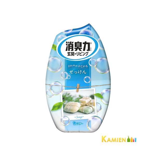 ※※重要※※必ずご注文前に「すべて見る」「もっと見る」を押していただき商品やお取引の詳細・注意事項をご確認下さい。ご注文前に必ずお買い物ガイド欄の一読をお願いいたします。日用品 生活用品 リビング用品 玄関 部屋 消臭 置き型 大容量 セッ...