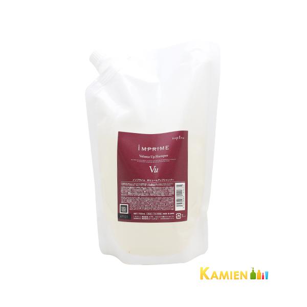 ※※重要※※必ずご注文前に「すべて見る」「もっと見る」を押していただき商品やお取引の詳細・注意事項をご確認下さい。ご注文前に必ずお買い物ガイド欄の一読をお願いいたします。サロン専売品 美容室専売品 ハリ コシ ツヤ ダメージケア napla...