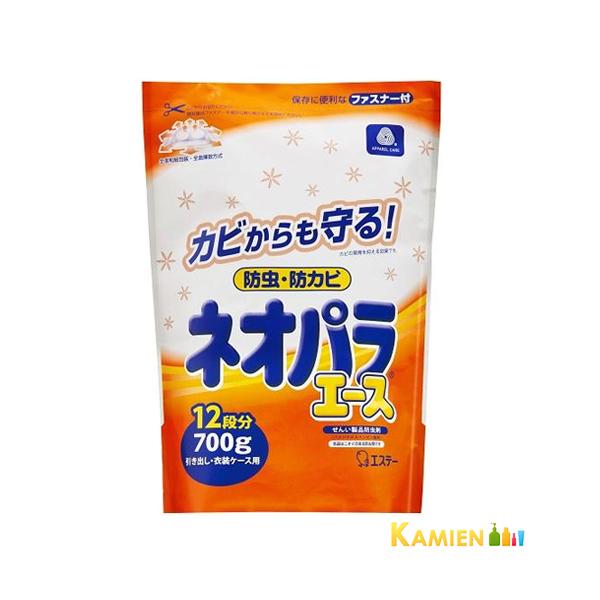 ※※重要※※必ずご注文前に「商品情報をもっと見る」を押していただき商品やお取引の詳細・注意事項をご確認下さい。ご注文前に必ずお買い物ガイド欄の一読をお願いいたします。日用品 生活用品 防虫 防カビ 衣類用品 【あすつく対応】【送料無料】