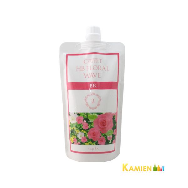 ※※重要※※必ずご注文前に「すべて見る」「もっと見る」を押していただき商品やお取引の詳細・注意事項をご確認下さい。ご注文前に必ずお買い物ガイド欄の一読をお願いいたします。【ノンシリコン】【パーマ液】【1剤・2剤】【あすつく対応】【送料無料】