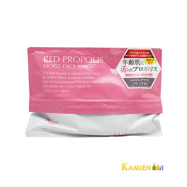 ※※重要※※必ずご注文前に「商品情報をもっと見る」を押していただき商品やお取引の詳細・注意事項をご確認下さい。ご注文前に必ずお買い物ガイド欄の一読をお願いいたします。レッドプロポリス シートマスク RED PROPOLIS MOIST FA...