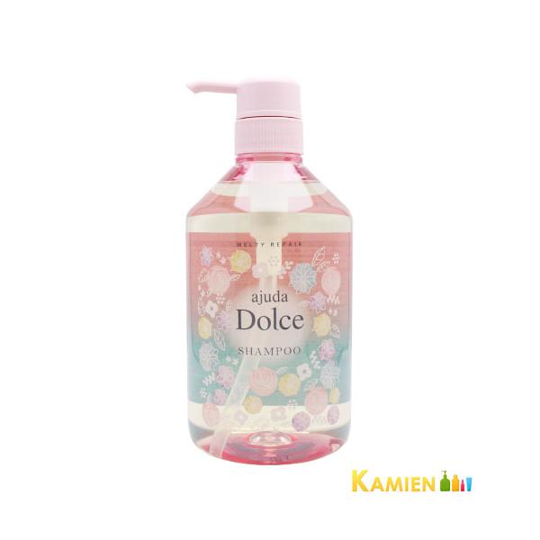 ※※重要※※必ずご注文前に「商品情報をもっと見る」を押していただき商品やお取引の詳細・注意事項をご確認下さい。ご注文前に必ずお買い物ガイド欄の一読をお願いいたします。美容室専売品 美容室専用 サロン専売品 サロン用 プロ用 カラーヘア ダメ...