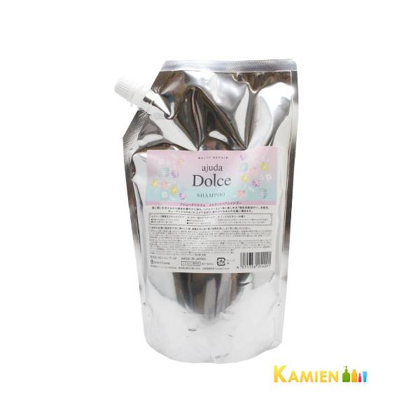 ※※重要※※必ずご注文前に「商品情報をもっと見る」を押していただき商品やお取引の詳細・注意事項をご確認下さい。ご注文前に必ずお買い物ガイド欄の一読をお願いいたします。美容室専売品 美容室専用 サロン専売品 サロン用 プロ用 カラーヘア ダメ...