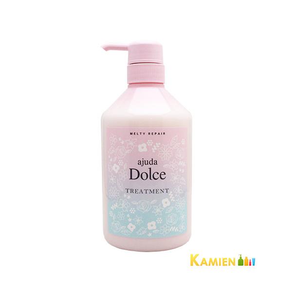 ※※重要※※必ずご注文前に「商品情報をもっと見る」を押していただき商品やお取引の詳細・注意事項をご確認下さい。ご注文前に必ずお買い物ガイド欄の一読をお願いいたします。美容室専売品 美容室専用 サロン専売品 サロン用 プロ用 カラーヘア ダメ...