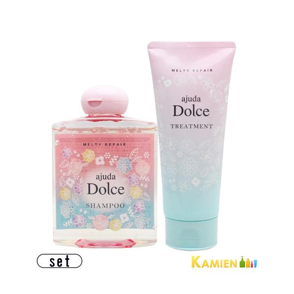 ※※重要※※必ずご注文前に「商品情報をもっと見る」を押していただき商品やお取引の詳細・注意事項をご確認下さい。ご注文前に必ずお買い物ガイド欄の一読をお願いいたします。美容室専売品 美容室専用 サロン専売品 サロン用 プロ用 カラーヘア ダメ...