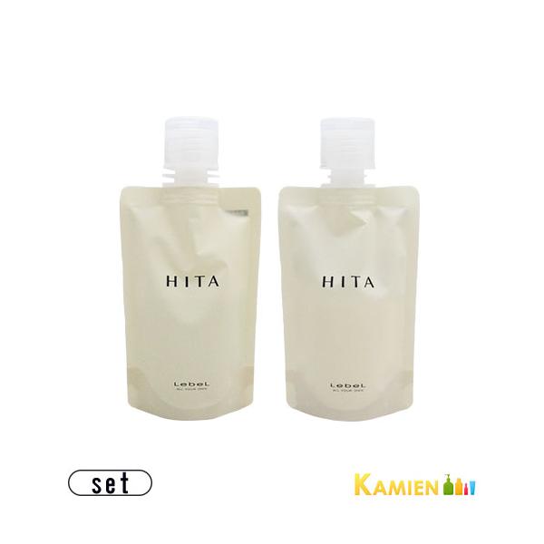 ※※重要※※必ずご注文前に「商品情報をもっと見る」を押していただき商品やお取引の詳細・注意事項をご確認下さい。ご注文前に必ずお買い物ガイド欄の一読をお願いいたします。美容室専売品 美容室専用 サロン専売品 サロン用 プロ用 クセ毛 くせ毛 ...