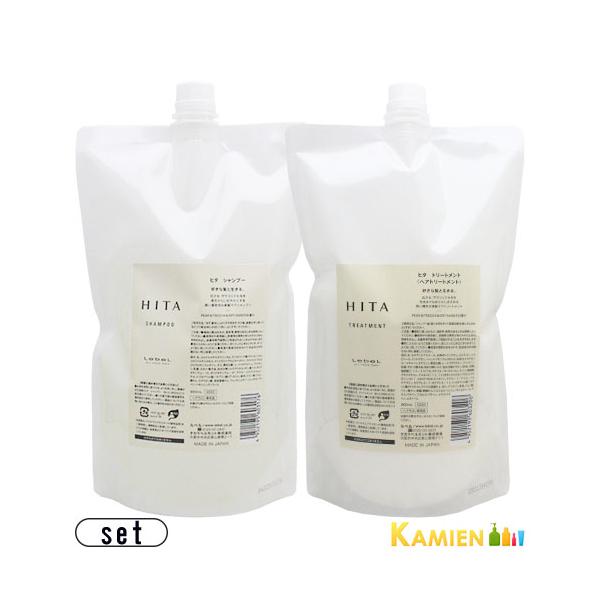 ※※重要※※必ずご注文前に「商品情報をもっと見る」を押していただき商品やお取引の詳細・注意事項をご確認下さい。ご注文前に必ずお買い物ガイド欄の一読をお願いいたします。美容室専売品 美容室専用 サロン専売品 サロン用 プロ用 クセ毛 くせ毛 ...